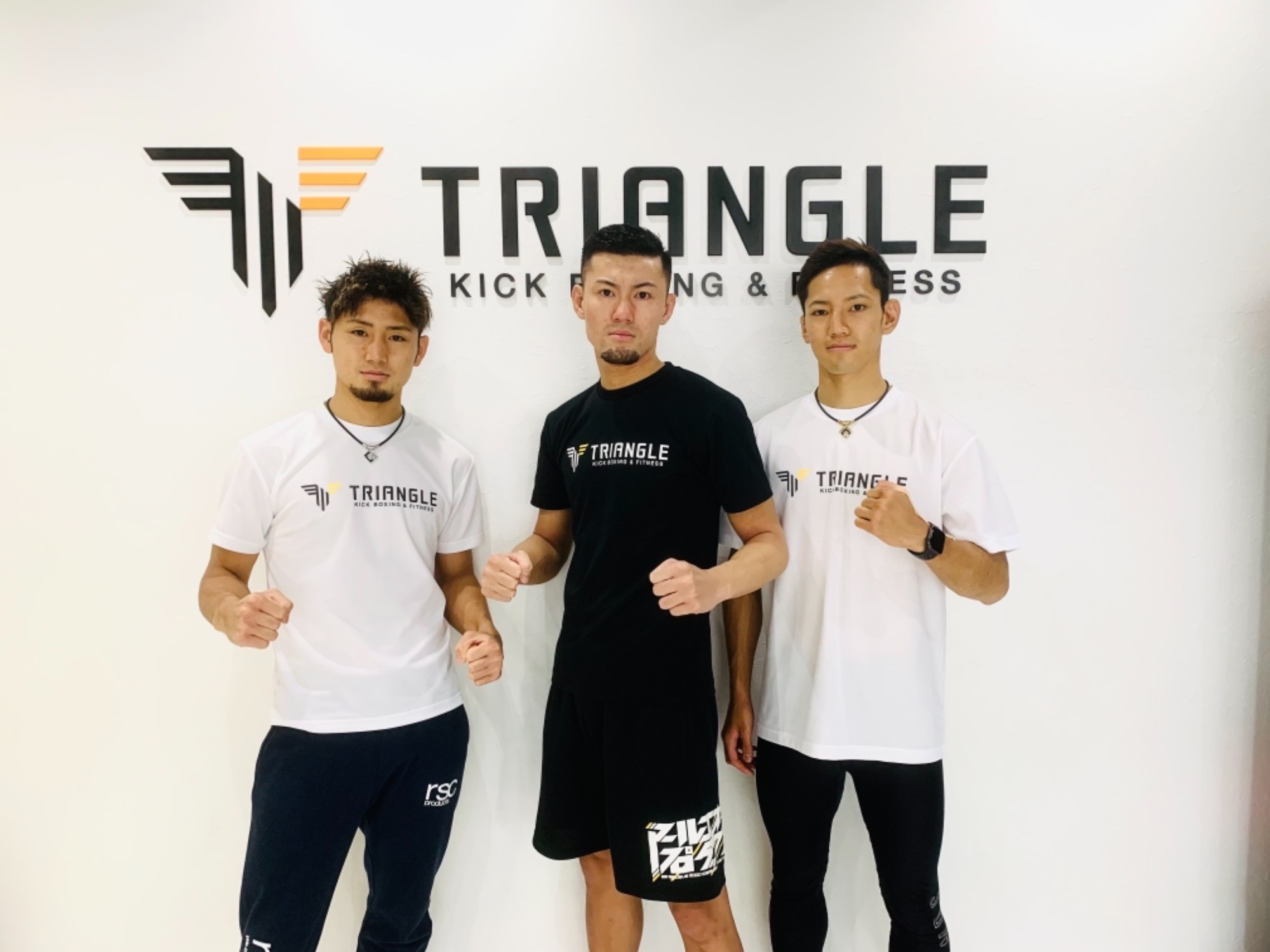 KICK BOXING & FITNESS TRIANGLE ｜rsc products 公式ウェブサイト